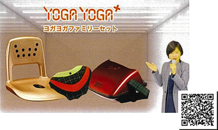 IT solution｜事業紹介│IB Castle